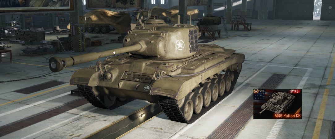 Avalon's M46 Patton KR Removal — download mods for World of Tanks (WoT)