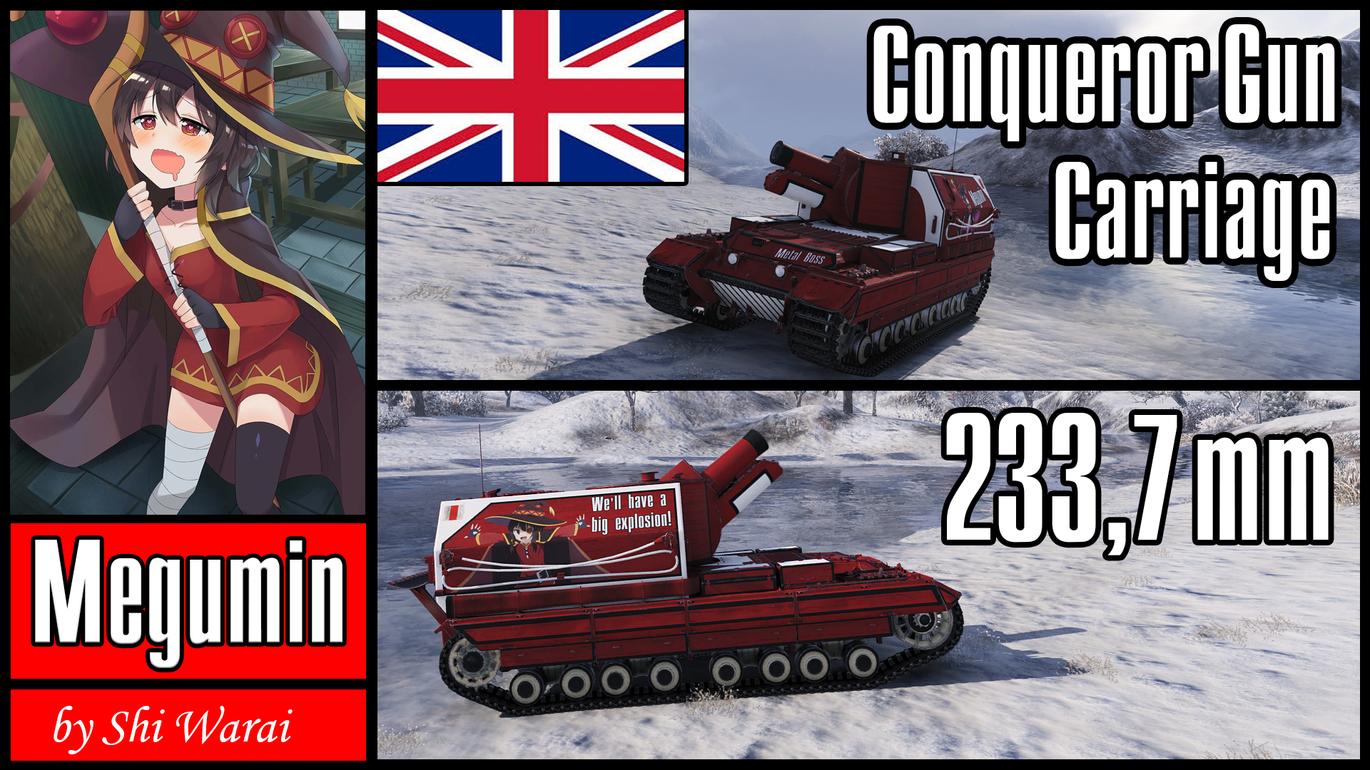 Аниме-текстура "Megumin" - Conqueror Gun Carriage — download mods for ...