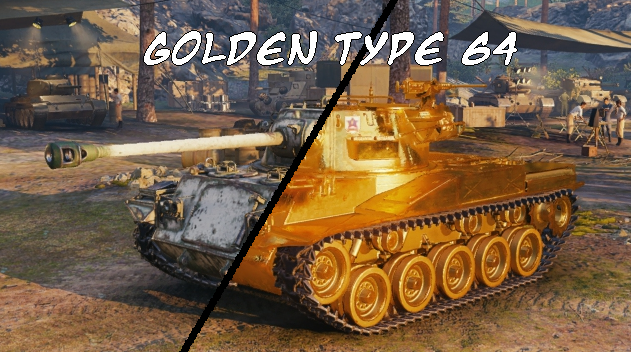 golden Type 64 — download mods for World of Tanks (WoT)
