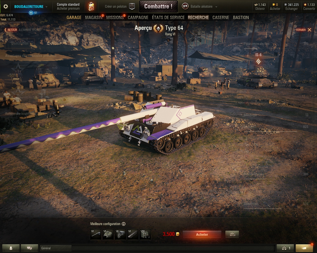 Type 64 Skin — download mods for World of Tanks (WoT)