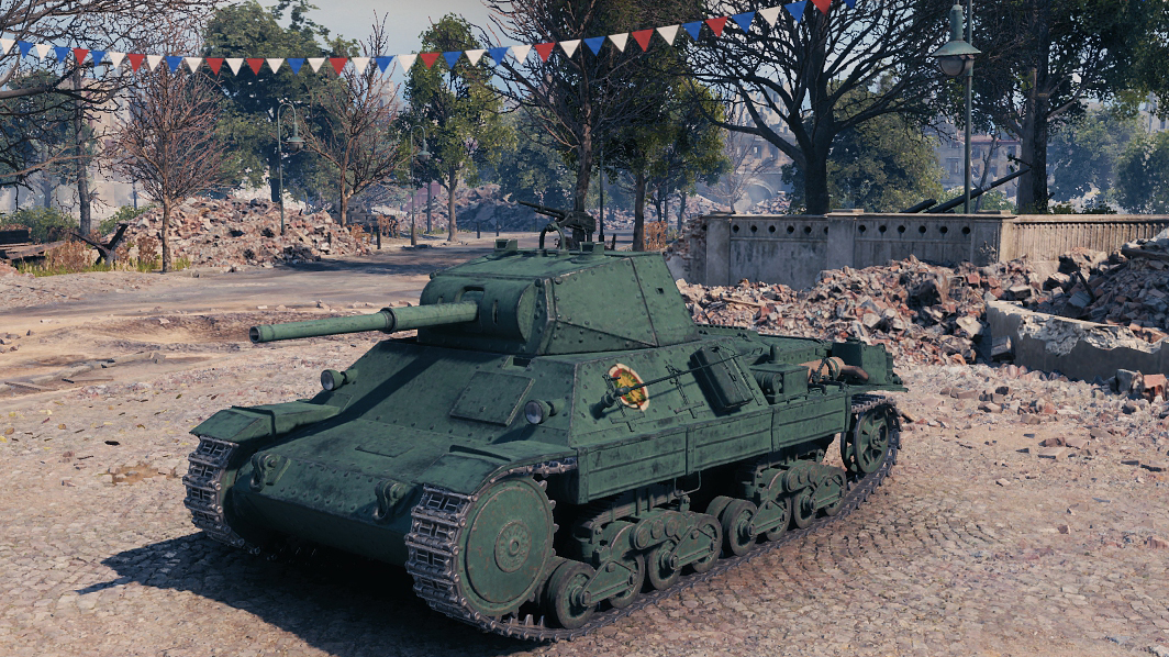 Gufo_Tave's Girls und Panzer P26/40 — download mods for World of Tanks ...